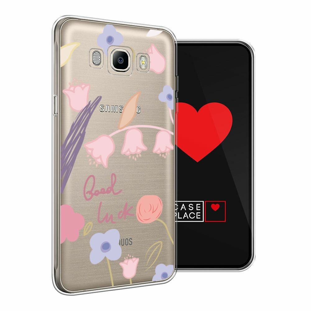 Чехол на Samsung Galaxy J7 2016 / Самсунг Галакси Джей 7 2016 с принтом "Lucky flowers", прозрачный — фото 1