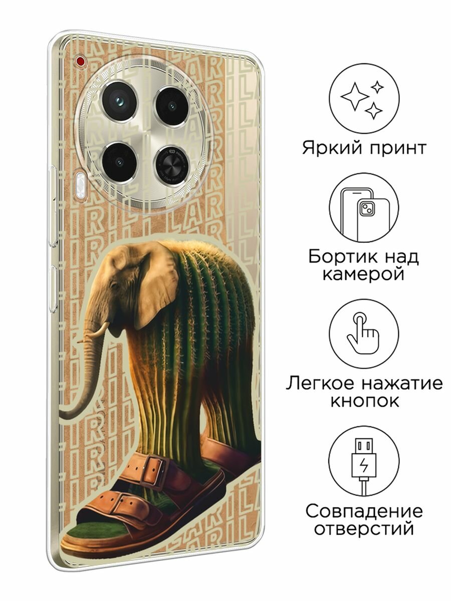 Чехол на Tecno Camon 30 4G / Текно Камон 30 4G с принтом "Лирили ларила 2", прозрачный — фото 1