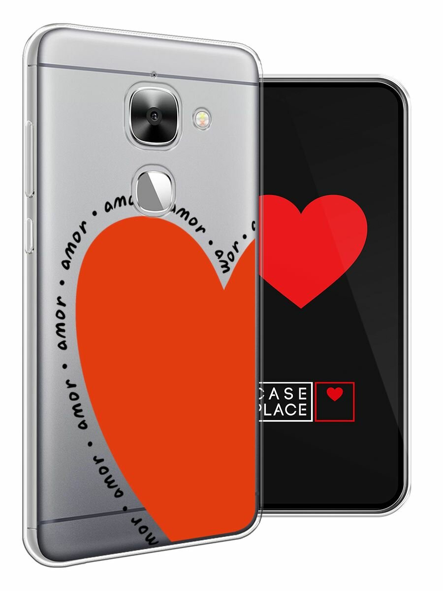 Чехол на LeEco Le 2/2 pro / Лееко Ле 2/2 про с принтом "amor heart 2 - 14 февраля", прозрачный — фото 1
