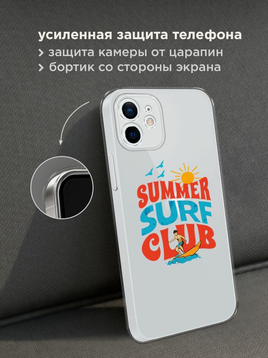 Чехол на Apple iPhone 12 mini / Айфон 12 Мини с принтом "Summer surf club", прозрачный — фото 1
