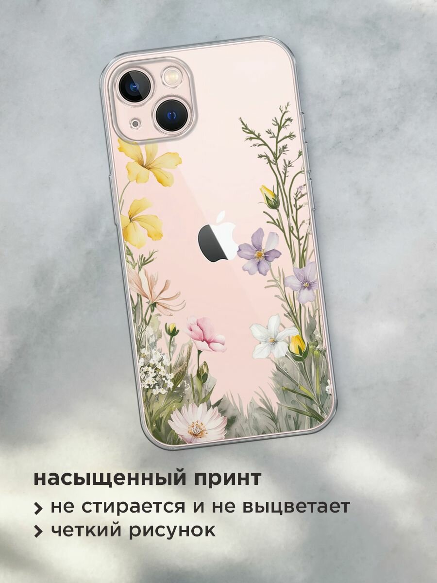 Чехол на Apple iPhone 13 / Айфон 13 с принтом "Летний винтаж 2", прозрачный — фото 1