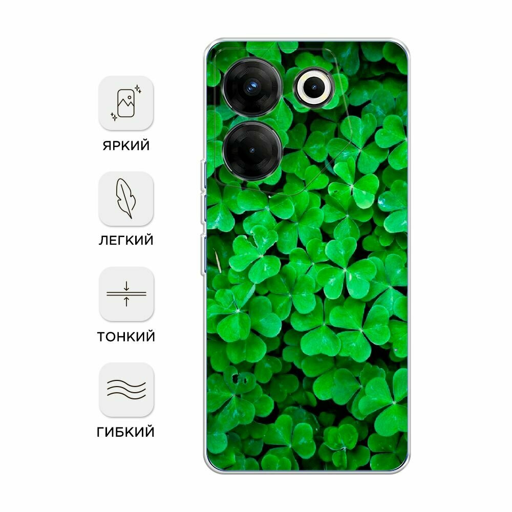 Чехол на Tecno Camon 20 Pro 5G / Текно Камон 20 Про 5G с принтом "Клевер" — фото 1
