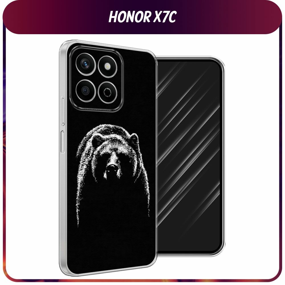 Силиконовый чехол на Honor X7c / Хонор X7c с принтом "Медведь в ночи"