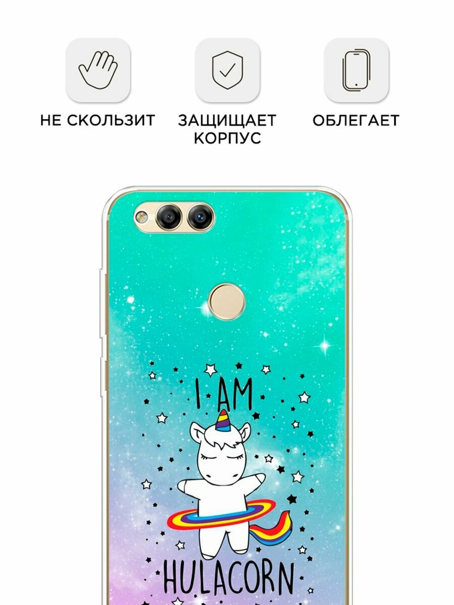 Силиконовый чехол на Honor 7X / Хонор 7Х с принтом I am hulacorn — фото 1