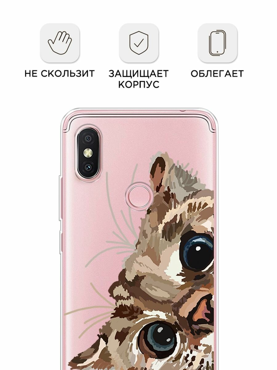 Чехол на Xiaomi Redmi S2 (Redmi Y2) / Сяоми Редми С2 (Редми Y2) с принтом "Любопытный кот", прозрачный — фото 1