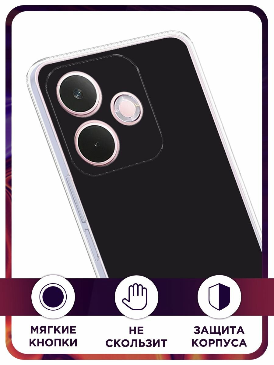 Чехол на Oppo A5 Pro / Оппо А5 Про с принтом "Пылай и греши" — фото 1