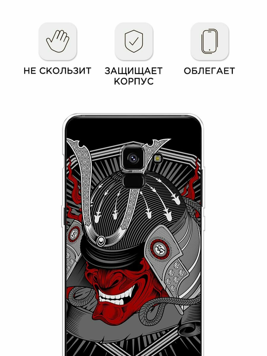 Чехол на Samsung Galaxy A8 + / Самсунг Галакси А8 Плюс 2018 с принтом "Красная маска самурая" — фото 1