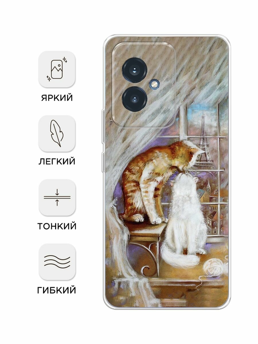 Чехол на Honor 100 / Хонор 100 с принтом "Влюбленные котики 1" — фото 1