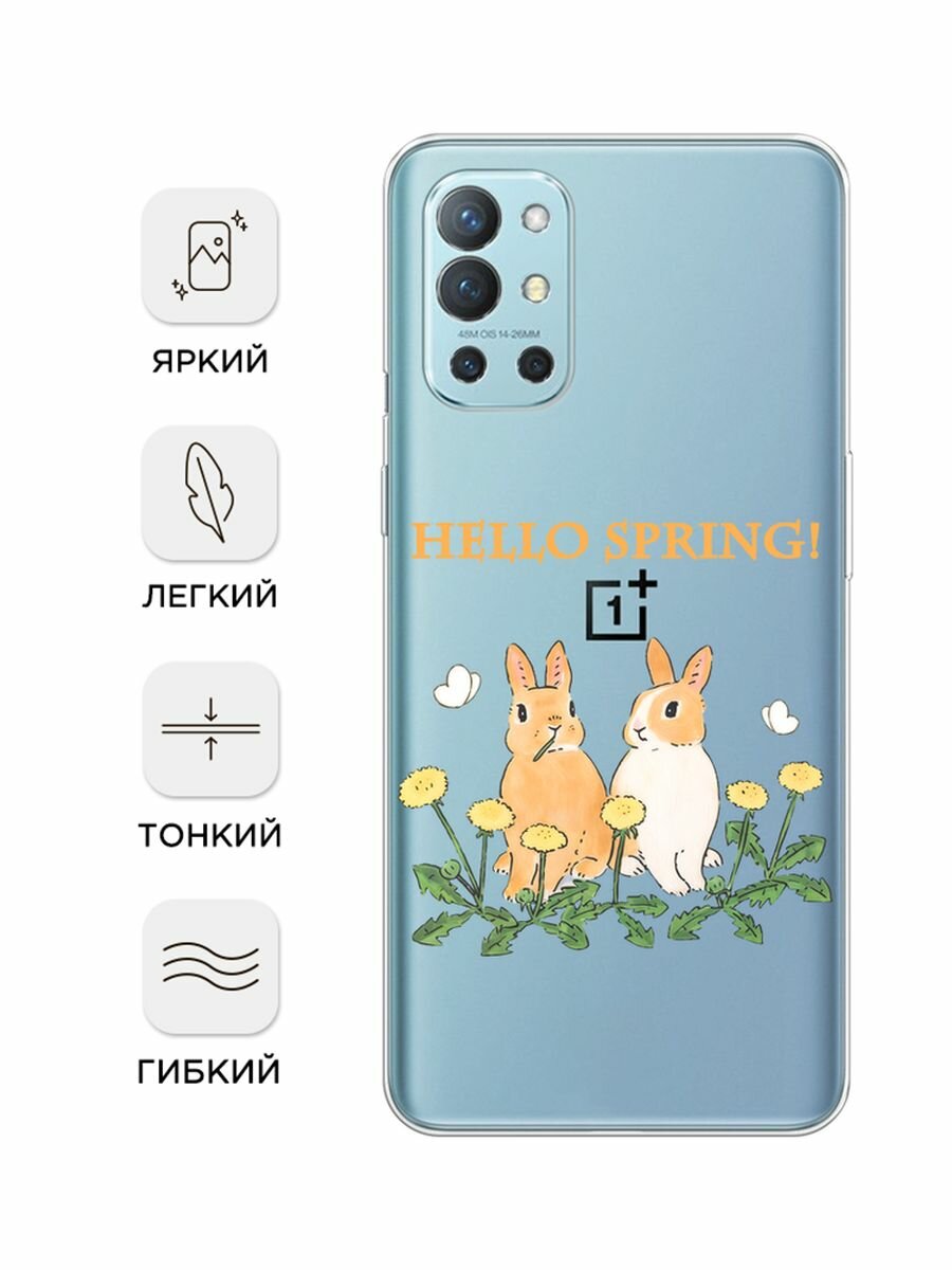 Чехол на OnePlus 9R / ВанПлас 9R с принтом "Весенние кролики", прозрачный — фото 1