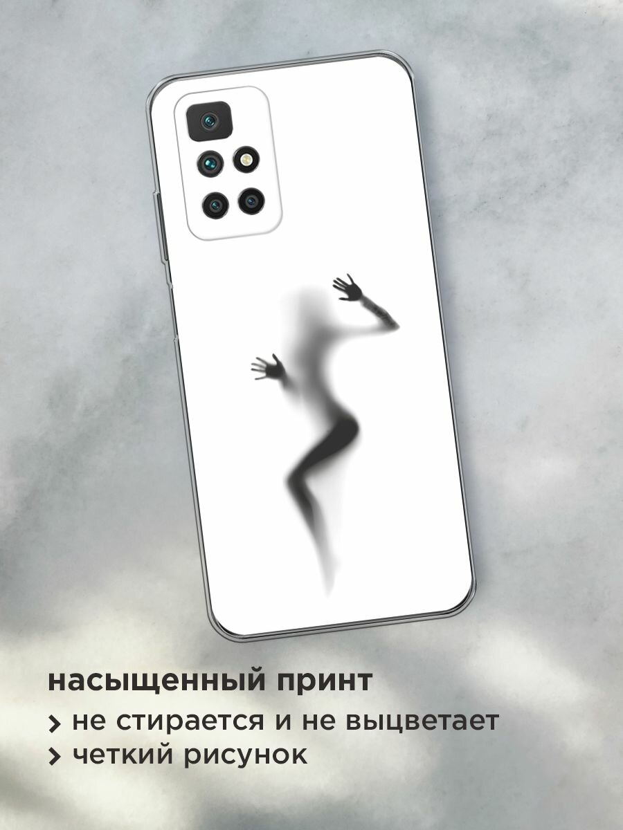 Чехол на Xiaomi Redmi 10 / Сяоми Редми 10 с принтом "Девушка в душе" — фото 1