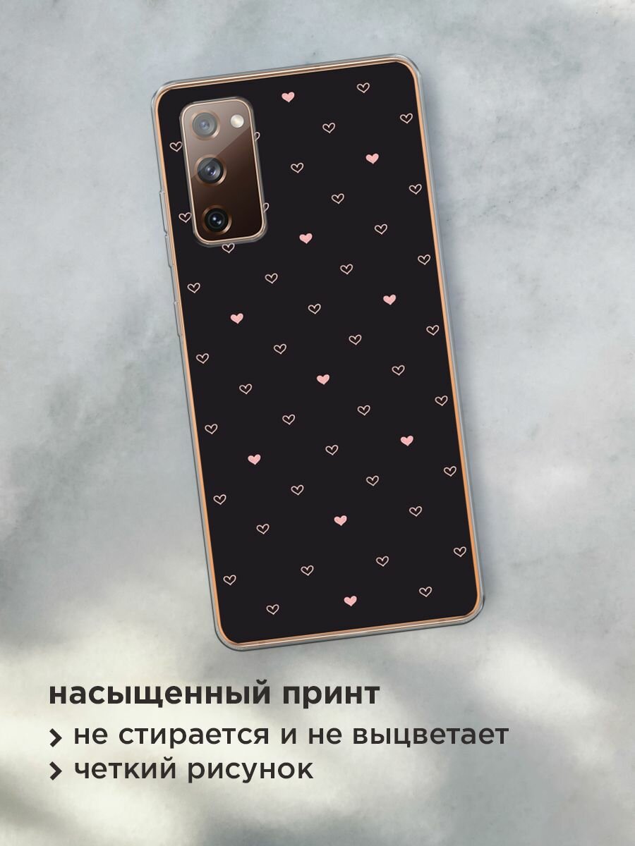 Чехол на Samsung Galaxy S20 FE / Самсунг Галакси S20 FE с принтом "Черный фон и сердечки" — фото 1