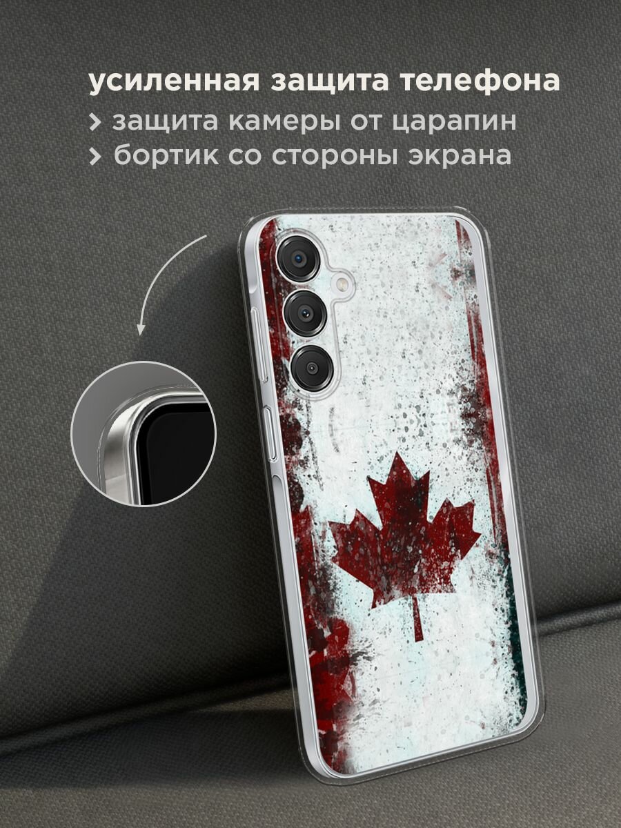 Чехол на Samsung Galaxy A16 / Самсунг А16 с принтом "Канада" — фото 1