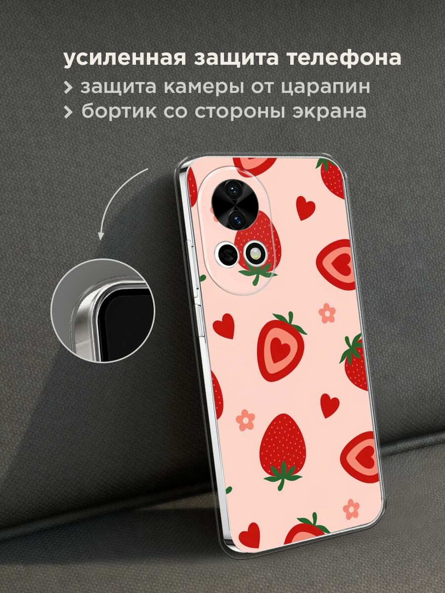 Чехол на Huawei Nova 12/Nova13 / Хуавей Нова 12/Нова 13 с принтом "Heart strawberries 1 - 14 февраля" — фото 1