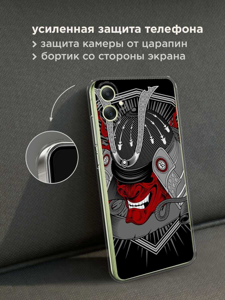Чехол на Samsung Galaxy A06 / Самсунг Галакси А06 с принтом "Красная маска самурая" — фото 1