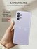 Чехол на Samsung Galaxy A32 / Самсунг Галакси А32 с принтом "Загрузка творения",...
