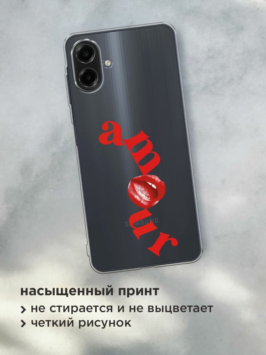 Чехол на Samsung Galaxy A07 / Самсунг А07 с принтом "Amour lips - 14 февраля", прозрачный — фото 1