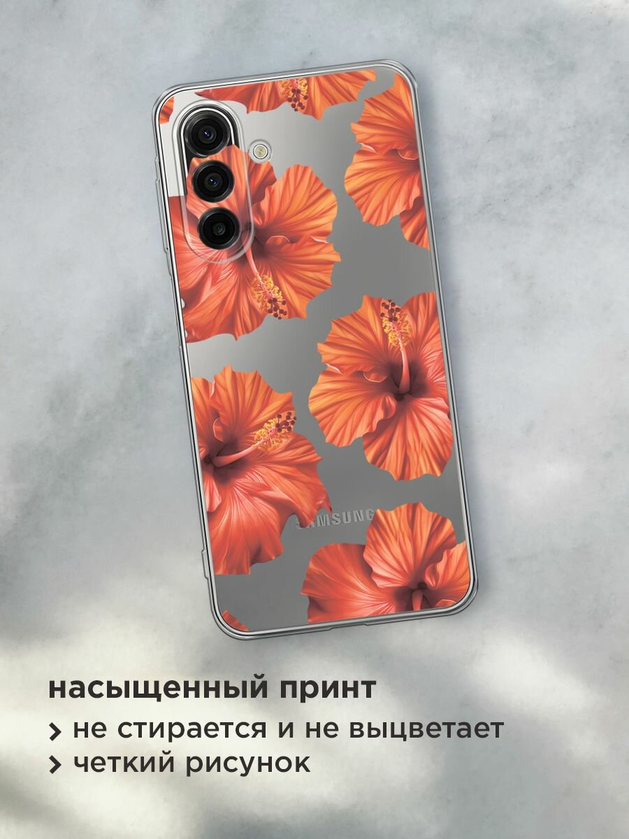 Чехол на Samsung Galaxy A17 / Самсунг А17 с принтом "Рыжие гибискусы", прозрачный — фото 1
