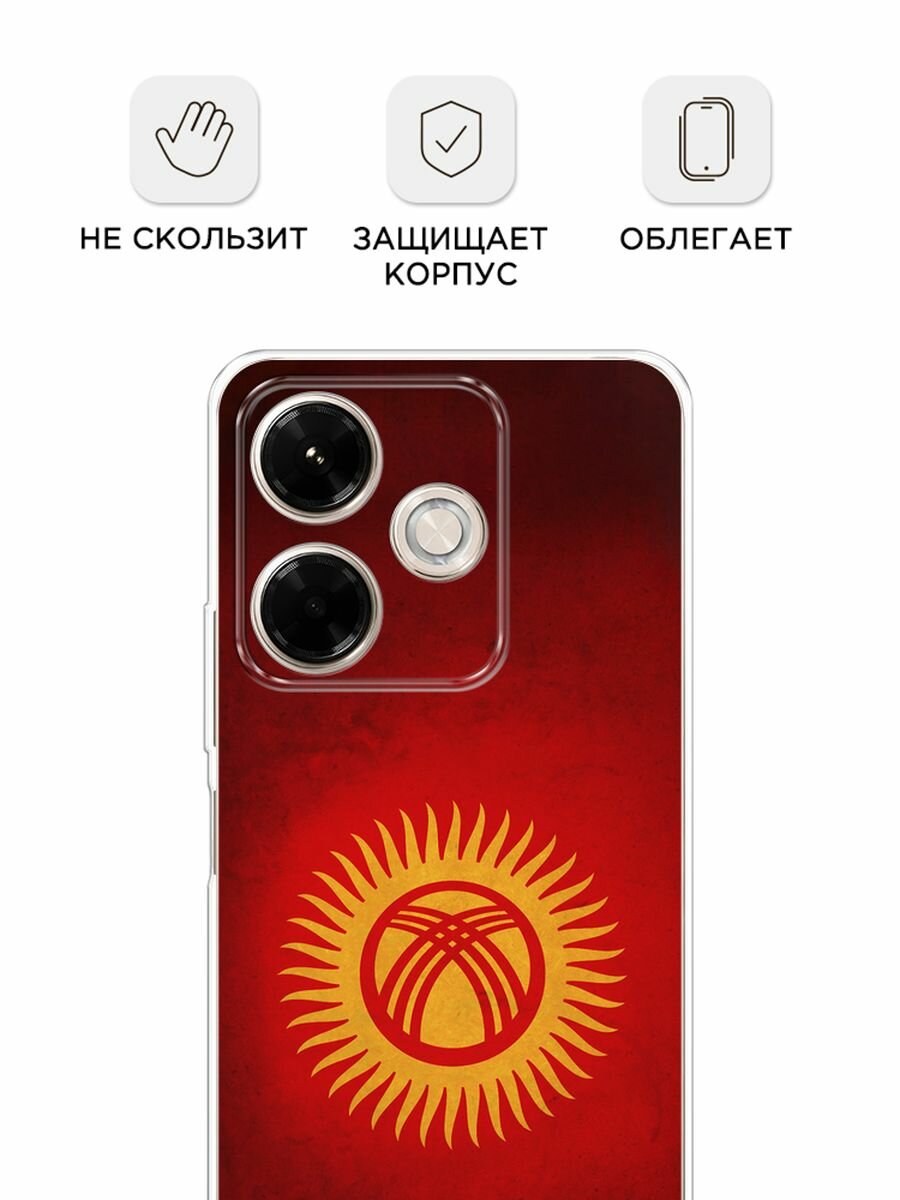 Чехол на Xiaomi Redmi 13X / Сяоми Редми 13X с принтом "Флаг Киргизии" — фото 1