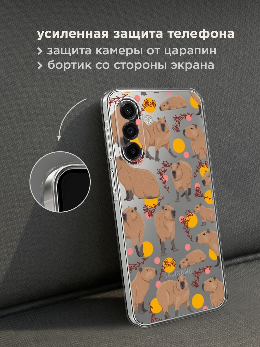 Чехол на Samsung Galaxy A17 / Самсунг А17 с принтом "Капибара паттерн", прозрачный — фото 1