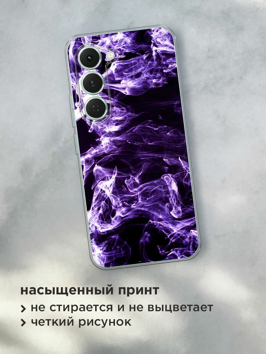 Чехол на Tecno Spark 40 Pro / Текно Спарк 40 Про с принтом "Фиолетовый дым" — фото 1
