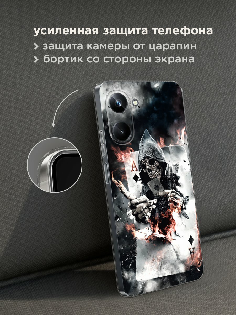 Чехол на Realme 10 Pro / Реалми 10 Про с принтом "Карты черепа в капюшоне" — фото 1