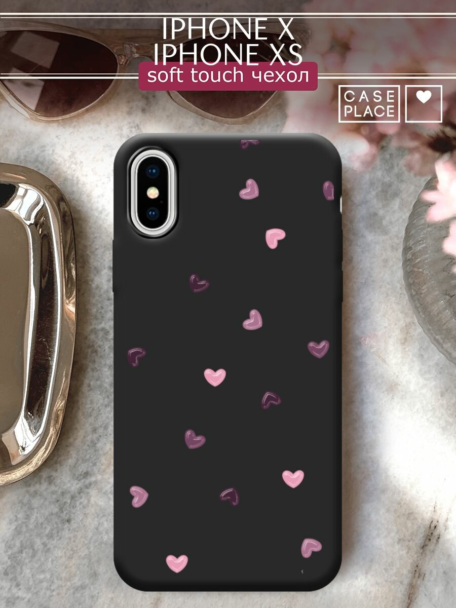 Чехол на Apple iPhone X/XS / Айфон 10/Айфон XS с принтом "Фиолетовые и розовые сердечки 2"