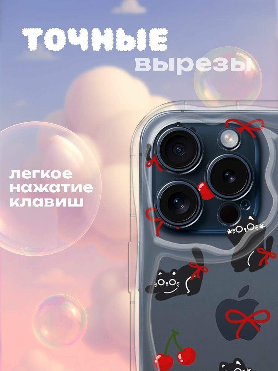 Чехол на Apple iPhone 15 Pro / Айфон 15 Про с принтом "Котик, вишня и бантики" — фото 1