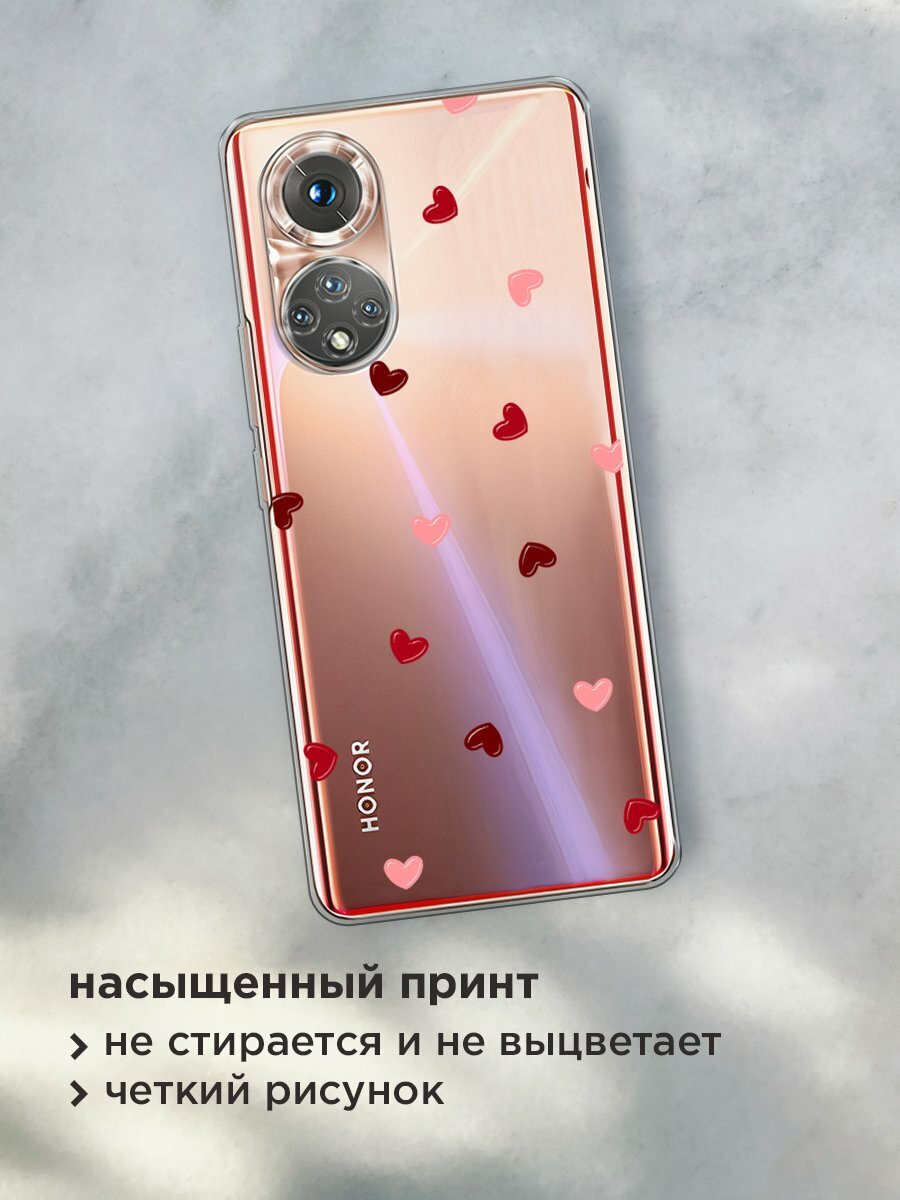 Чехол на Honor 50/Huawei Nova 9 / Хонор 50/Хуавей Нова 9 с принтом "Бордовые сердечки 2" — фото 1