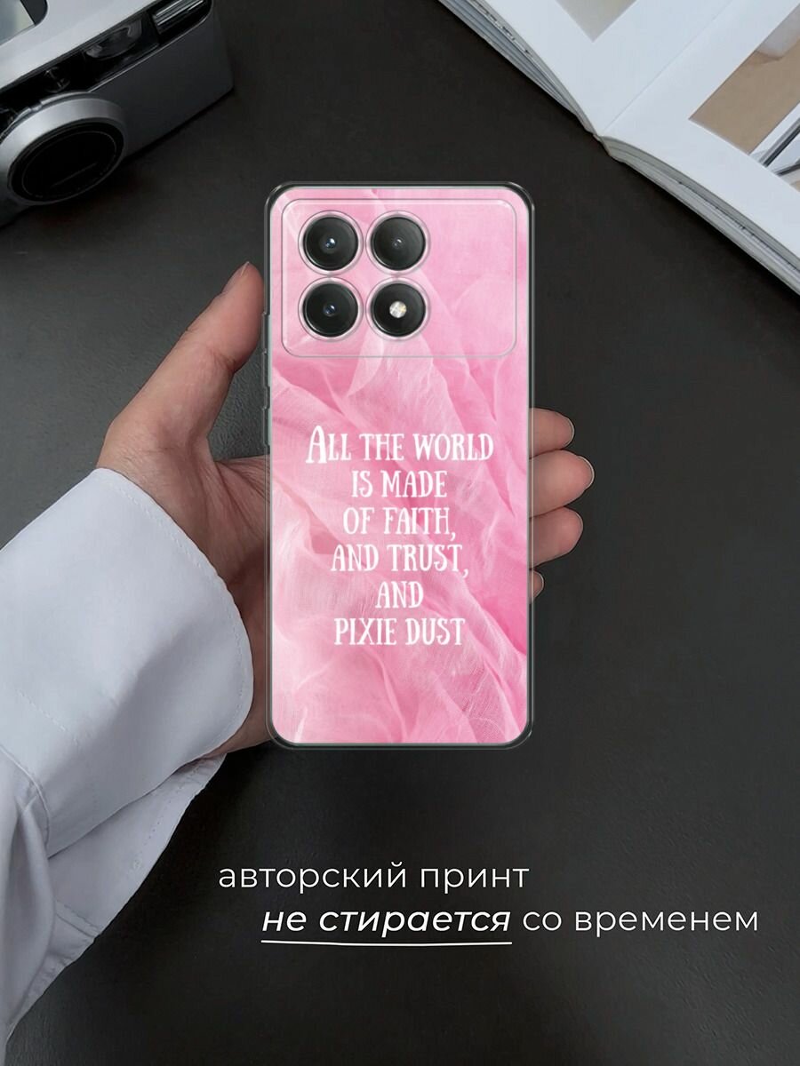 Чехол на Xiaomi Poco X6 PRO 5G / Поко X6 Про 5G с принтом "Pixie dust - 8 марта" — фото 1