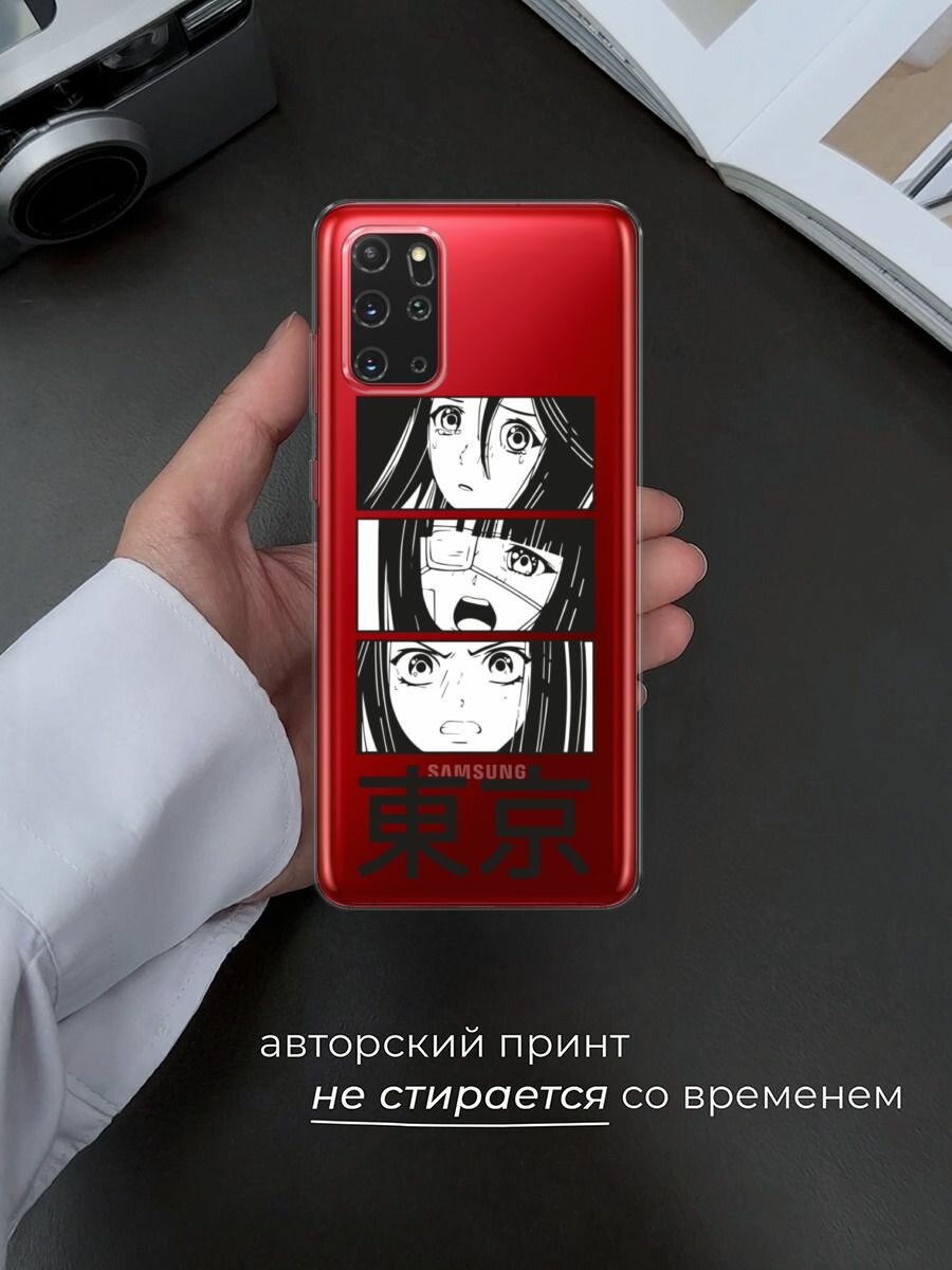 Чехол на Samsung Galaxy S20 + / Самсунг Галакси S20 Плюс с принтом "Tokyo girls", прозрачный — фото 1