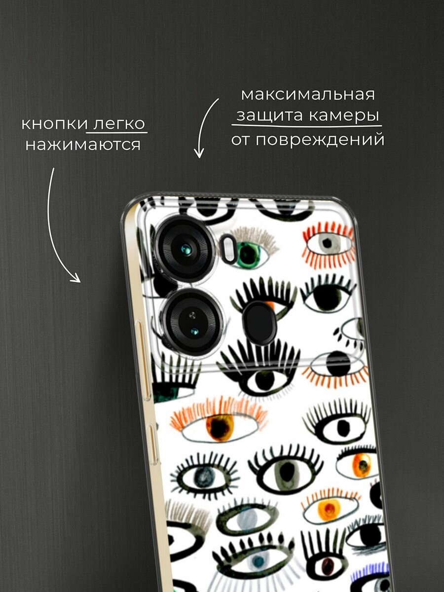 Силиконовый чехол на Itel P40 / Ител P40 с принтом "Глаза акварель" — фото 1
