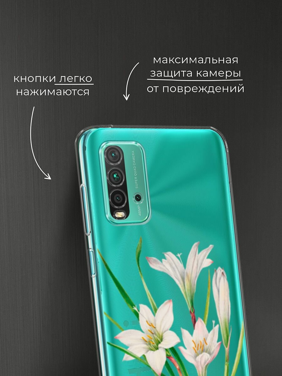 Чехол на Xiaomi Redmi 9T / Сяоми Редми 9Т с принтом "White lily", прозрачный — фото 1
