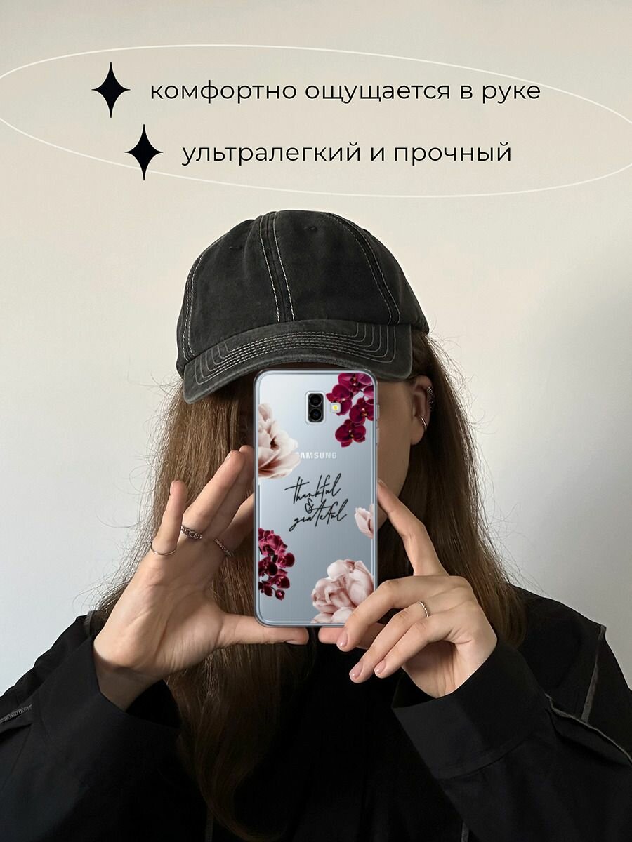Чехол на Samsung Galaxy J6 + / Самсунг Галакси J6 Плюс 2018 с принтом "Надпись в цветах" — фото 1