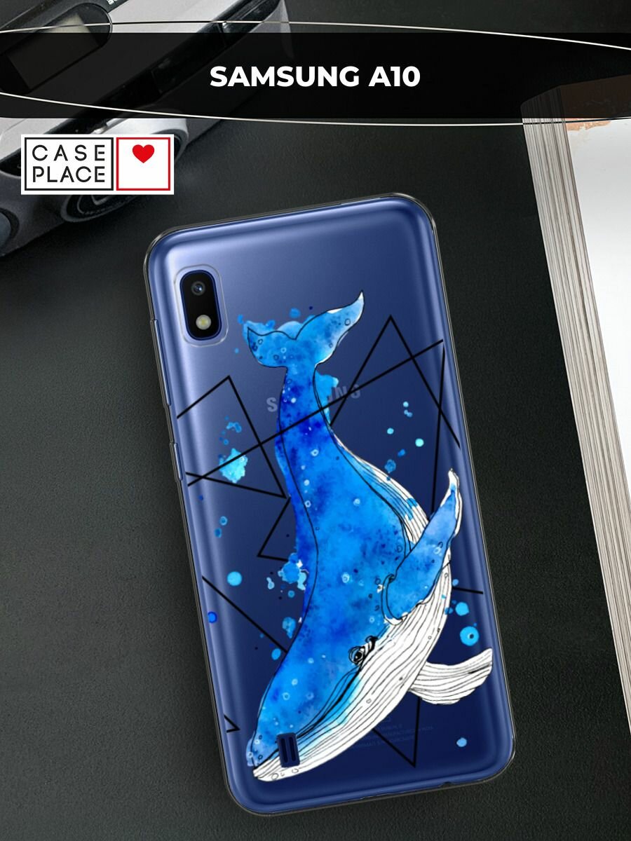 Чехол на Samsung Galaxy A10 / Самсунг Галакси А10 с принтом "Кит графика", прозрачный