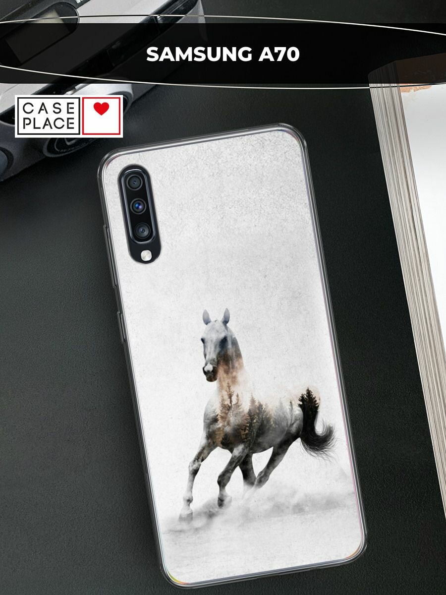 Чехол на Samsung Galaxy A70 / Самсунг Галакси А70 с принтом "Лошадь лес"
