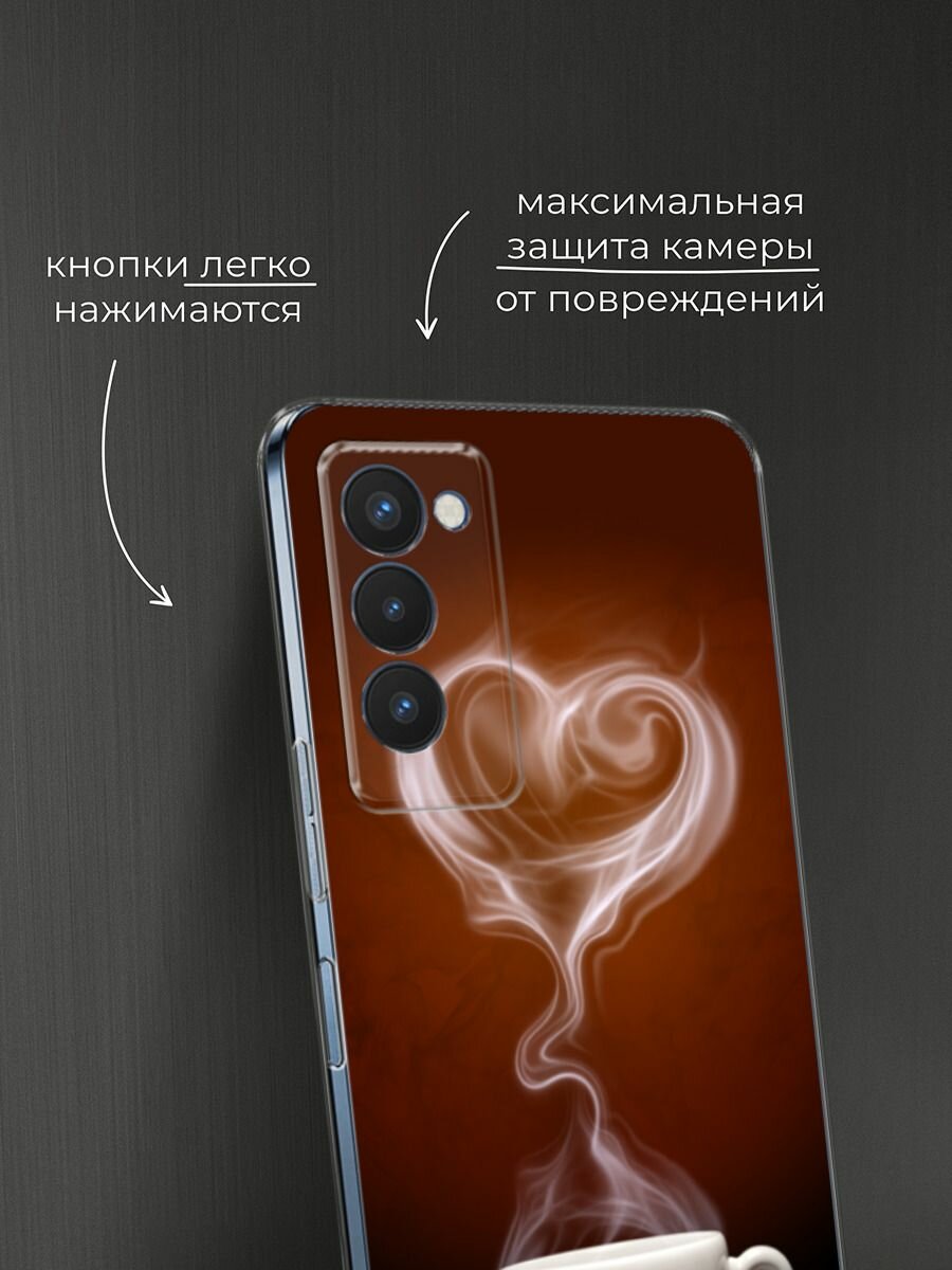 Чехол на Tecno Camon 18P / Техно Камон 18Р с принтом "Кофейная любовь" — фото 1