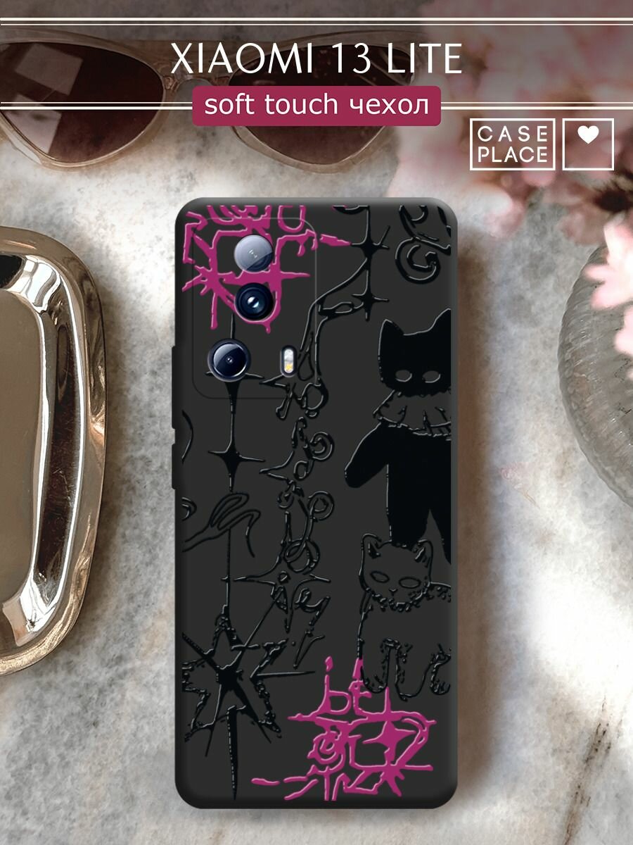 Чехол на Xiaomi 13 Lite / Сяоми 13 Лайт с принтом "Готические котики 2"