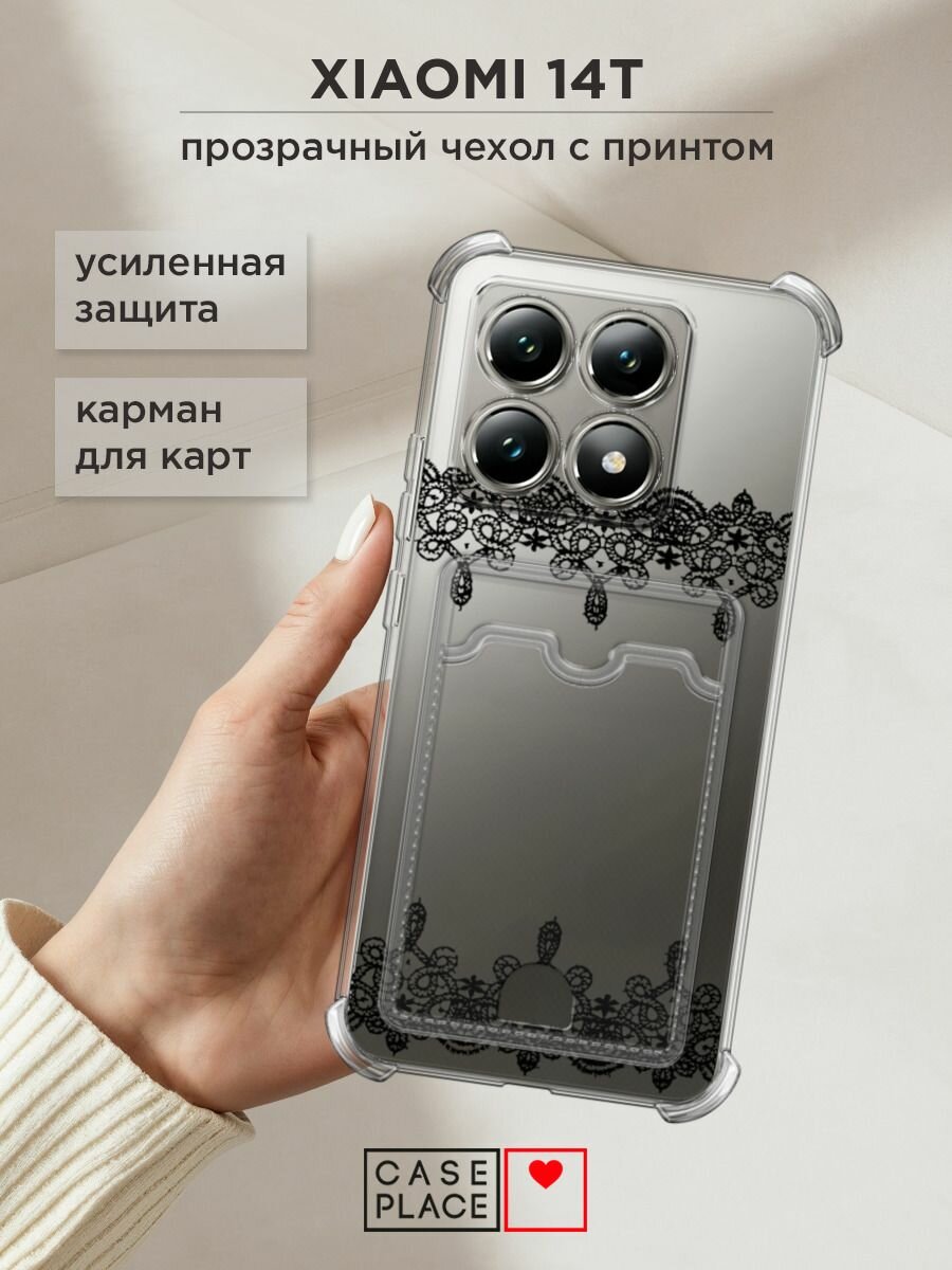 Чехол на Xiaomi 14T (Сяоми 14T) с картой и принтом "Черные кружева"