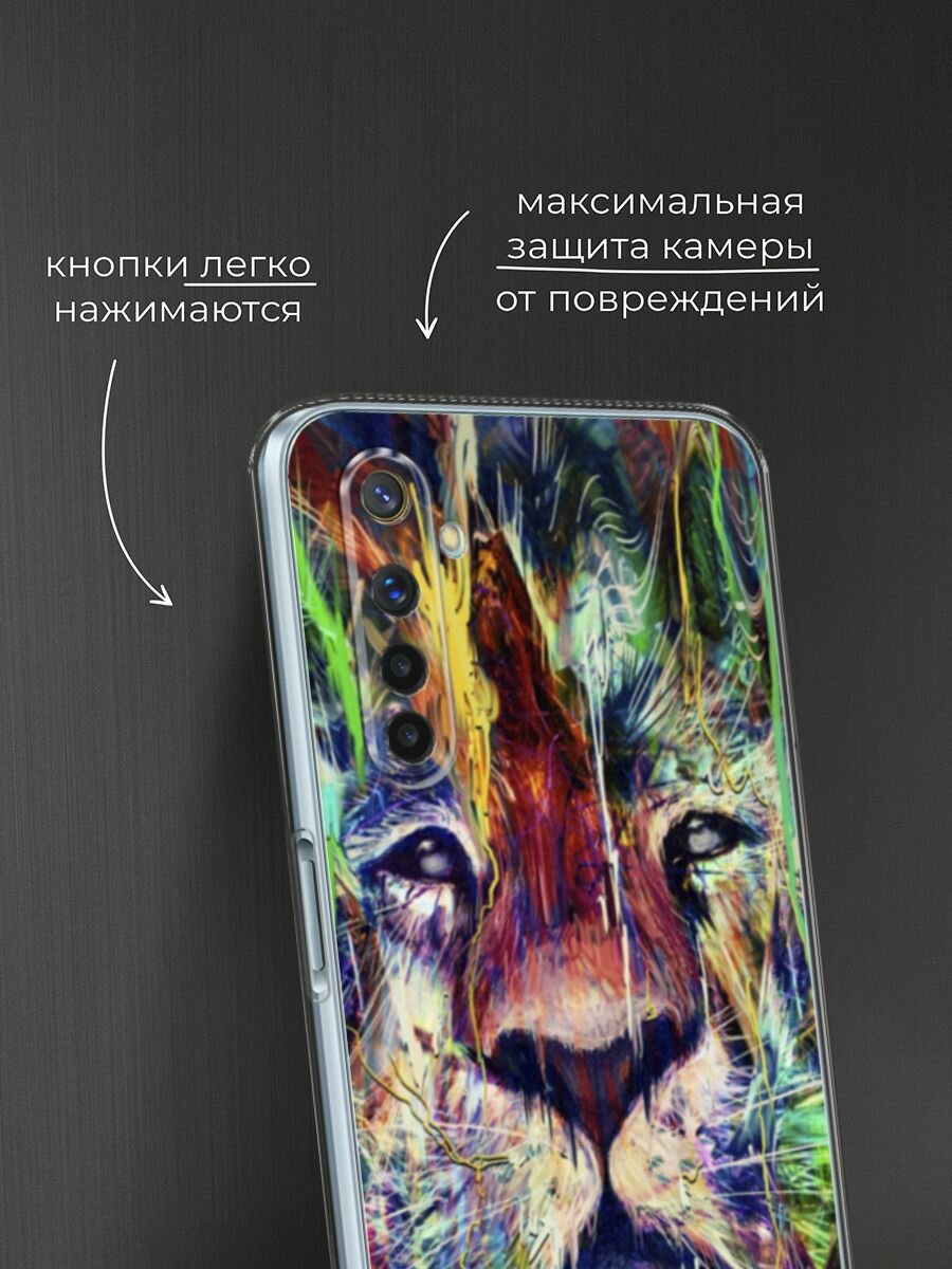 Силиконовый чехол на Realme 6 / Реалми 6 с принтом "Лев арт 6" — фото 1