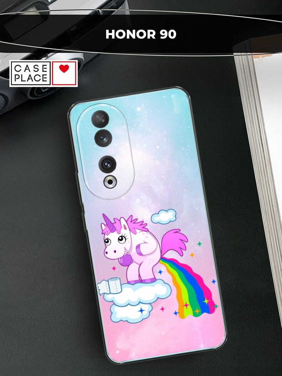Силиконовый чехол на Honor 90 / Хонор 90 с принтом "Единорог какает"