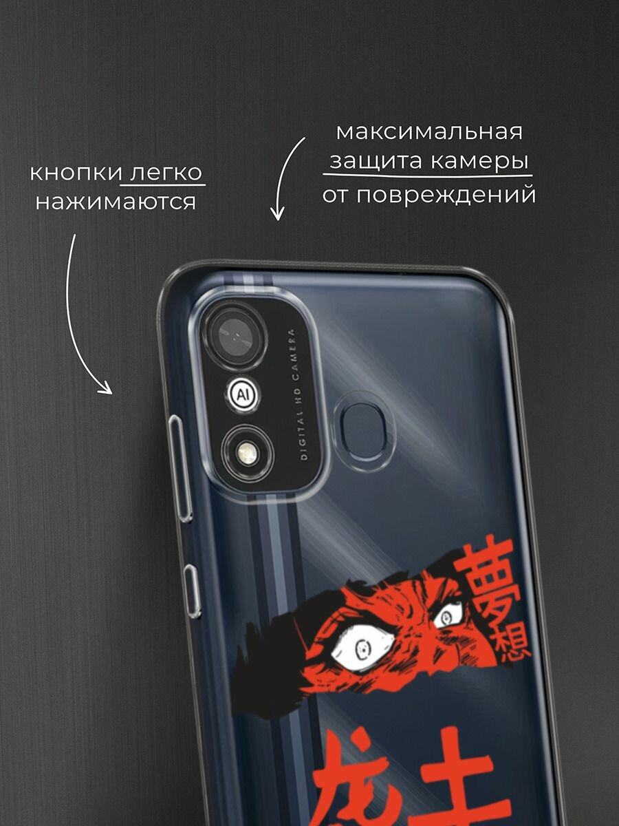 Чехол на Itel A27 / Ител А27 с принтом "Anime attack", прозрачный — фото 1