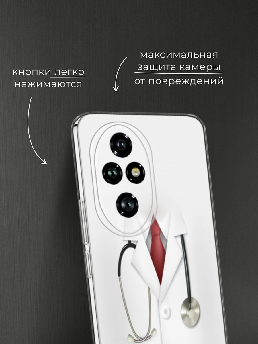 Чехол на Honor 200 Pro / Хонор 200 Про с принтом "Халат врача" — фото 1