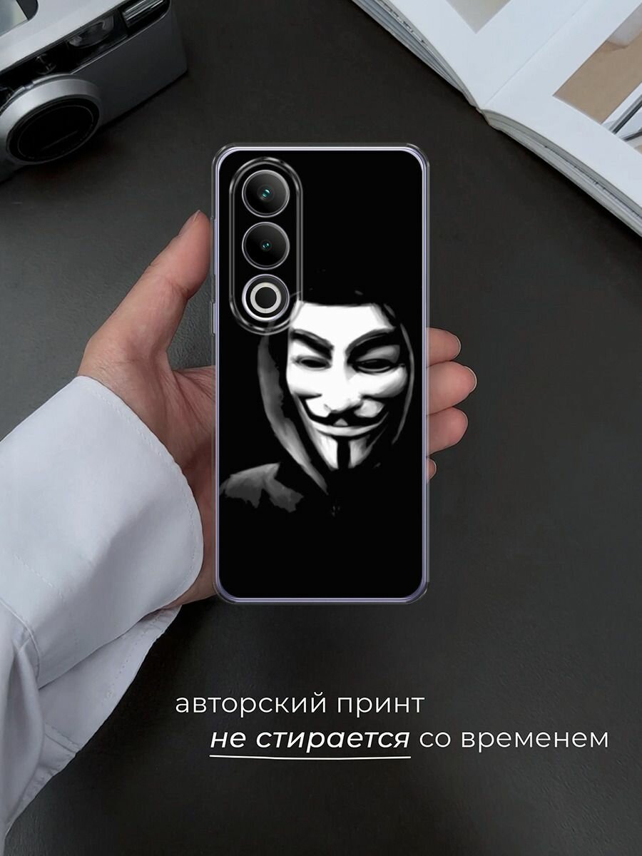 Чехол на Oneplus Ace 3V / Ван Плас Эйс 3V с принтом "Анонимус" — фото 1