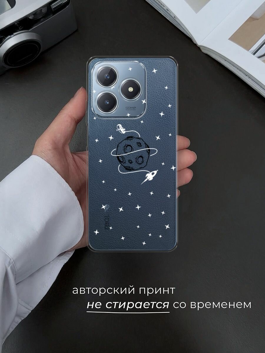 Чехол на Realme C63 / Реалми С63 с принтом "Полет вокруг луны", прозрачный — фото 1