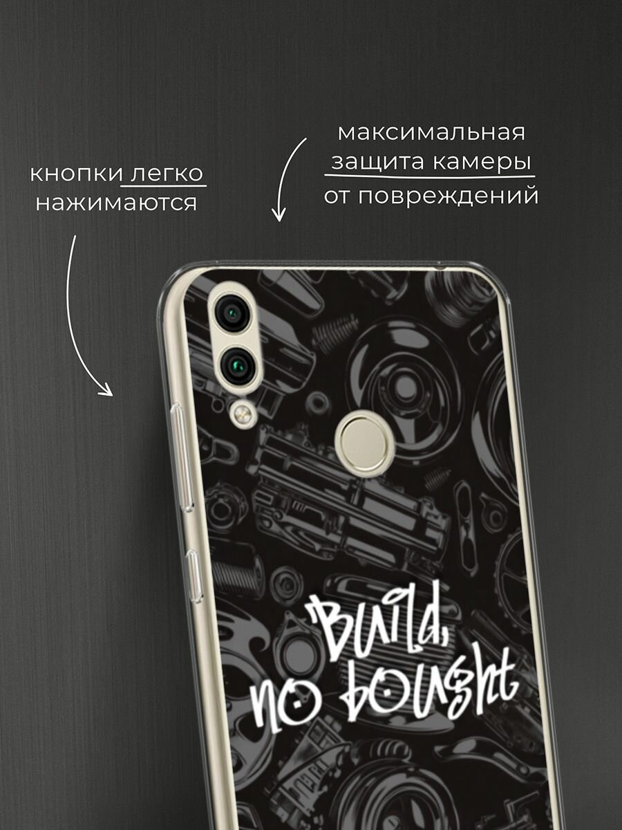 Силиконовый чехол на Honor 8C / Хонор 8С с принтом "Build no bought" — фото 1
