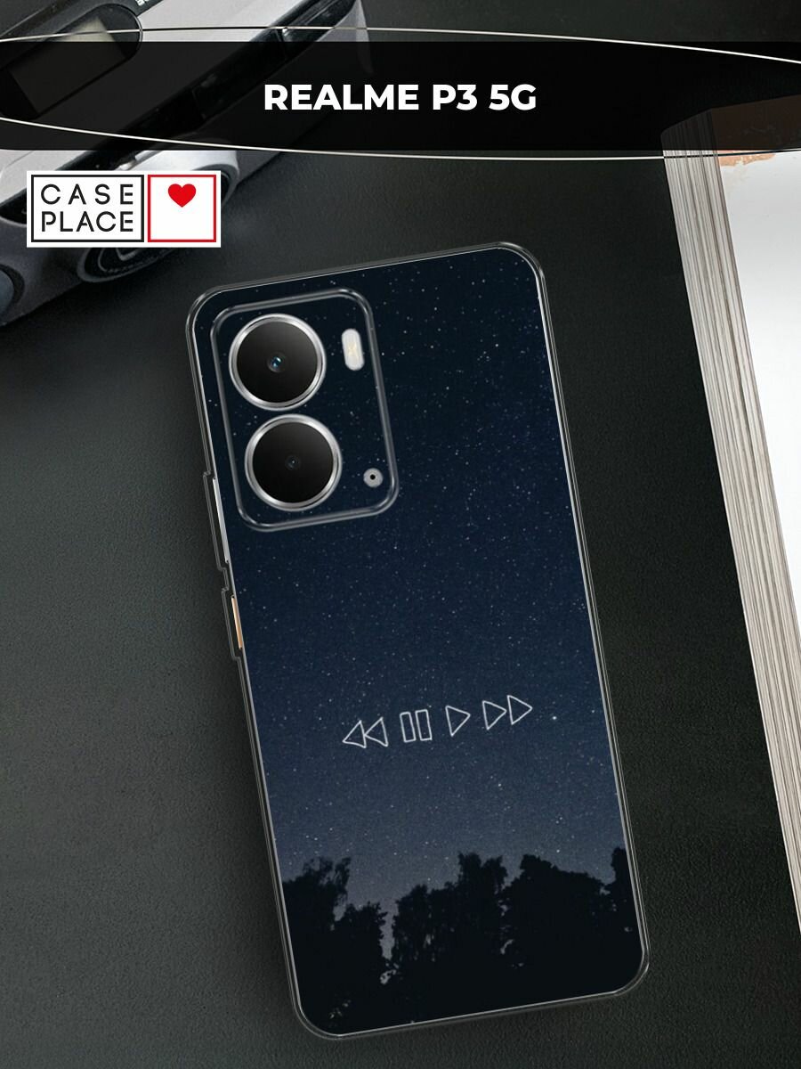 Чехол на Realme P3 5G / Реалми P3 5G с принтом "Космическая музыка"