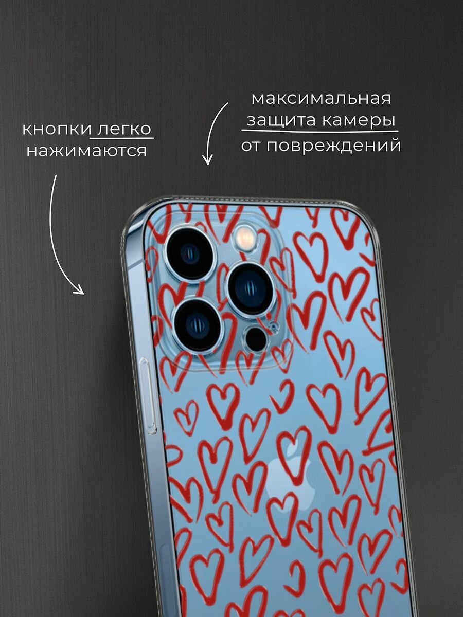 Чехол на Apple iPhone 13 Pro / Айфон 13 Про с принтом "Легкие бордовые сердечки" — фото 1