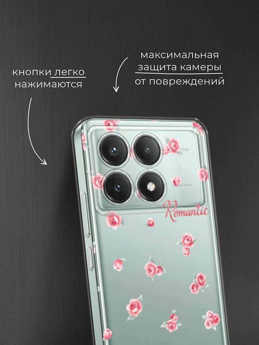 Чехол на Xiaomi Poco X6 PRO 5G / Поко X6 Про 5G с принтом "Romantic 3" — фото 1