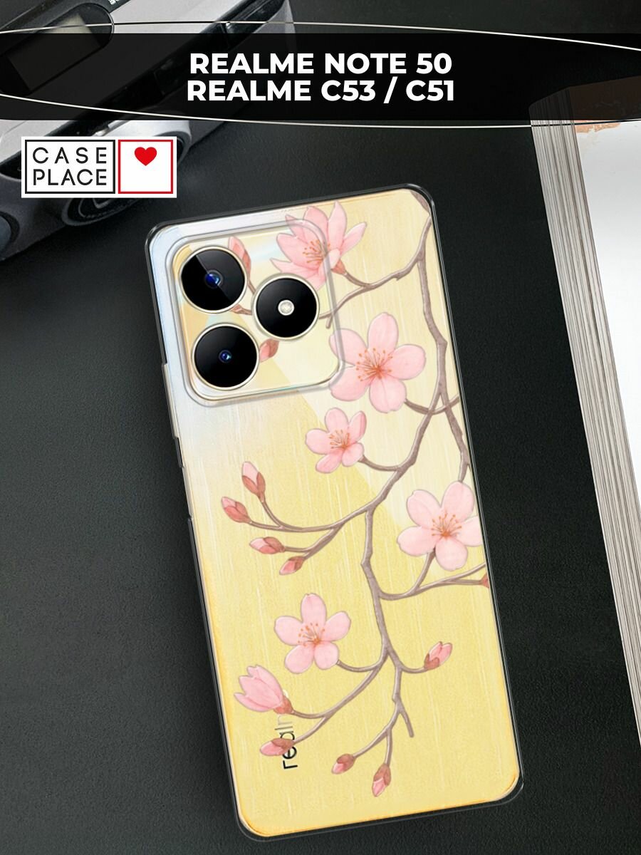 Чехол на Realme C53/C51 / Реалми С53/С51 с принтом "Веточка распускающейся сакуры 2"