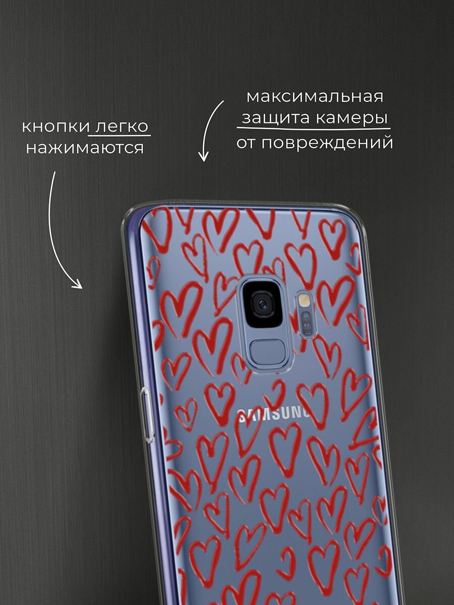 Чехол на Samsung Galaxy S9 / Самсунг Галакси С9 с принтом "Легкие бордовые сердечки" — фото 1
